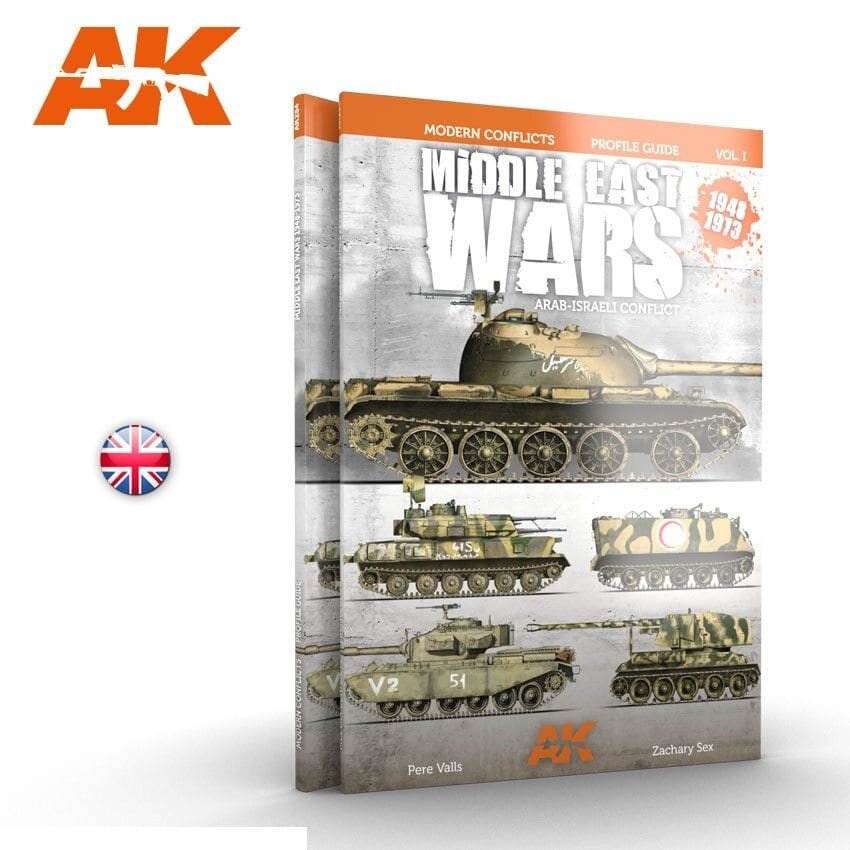 AK284 Книга MIDDLE EAST WARS 1948-1973 PROFILE GUIDE VOL.1 - English