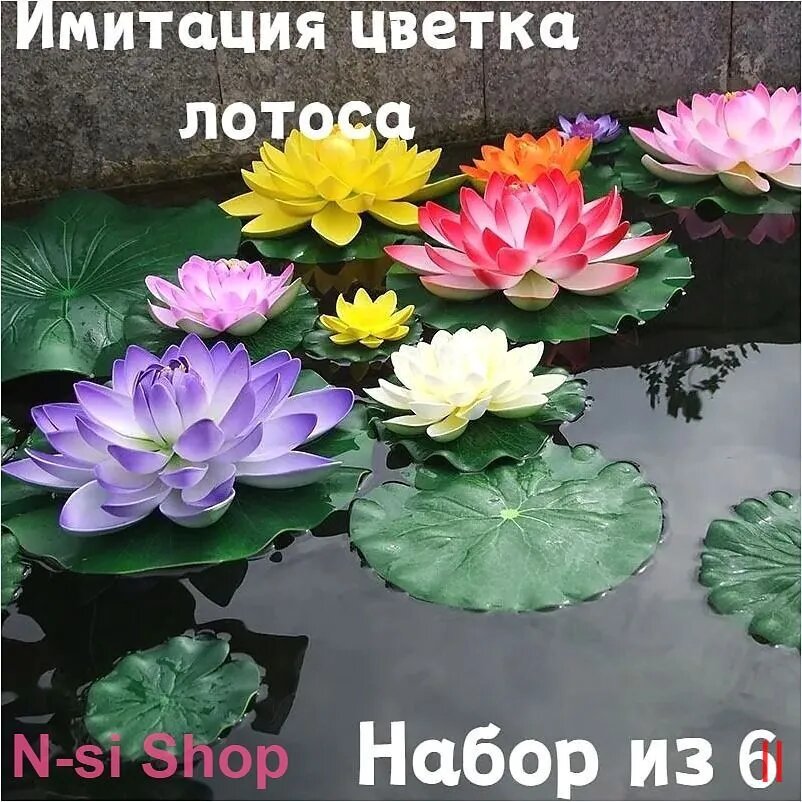 Фигурка садовая — фото 1