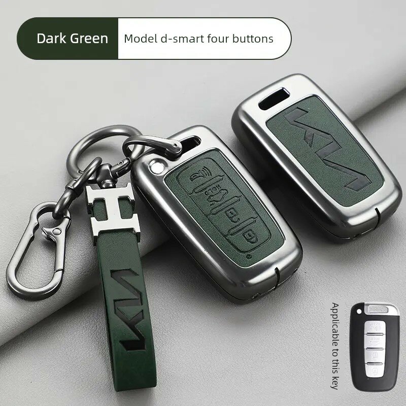 Кейс для ключа Kia для K5/K2/K3/K4/KX5/KX Cross - 4-кнопочный темно-зеленый с кожаным ремешком H, D-защелкой и конским