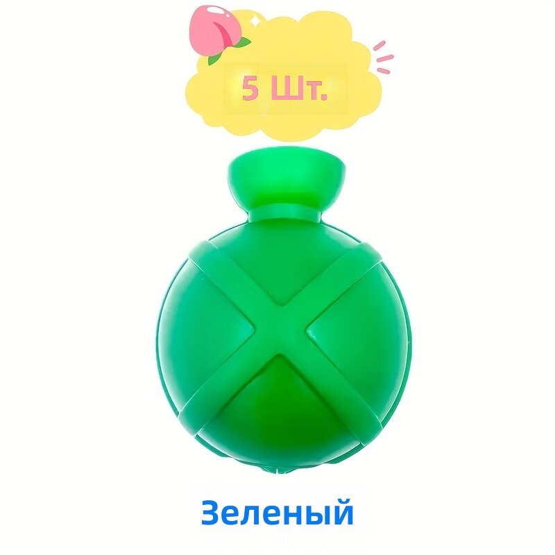 Набор из 5 пластиковых контейнеров для укоренения растений, зеленые, многоразовые, для размножения и прививки, пересадки плодовых деревьев и цветов, контроля корней луковичных