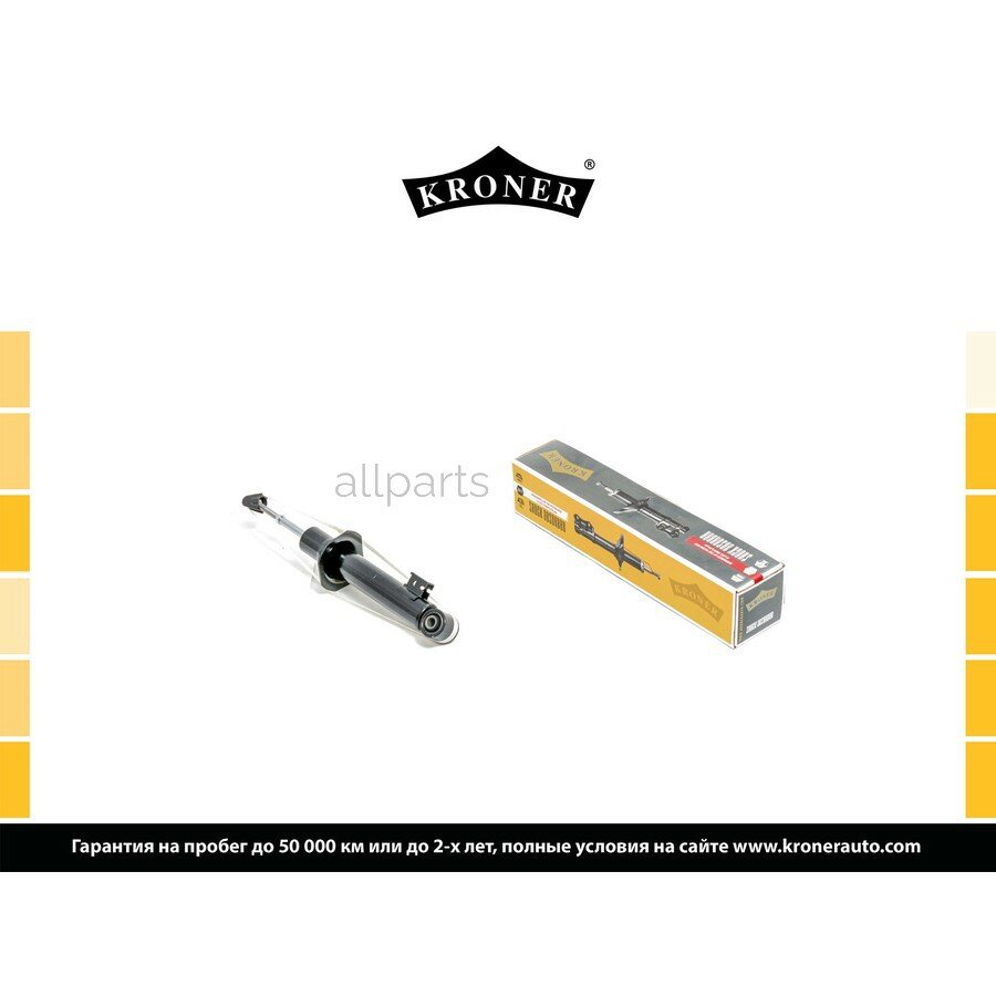 KRONER K3529227G амортизатор MITSUBISHI PAJERO SPORT II (08-) (перед.) ГАЗ (K3529227G) KRONER