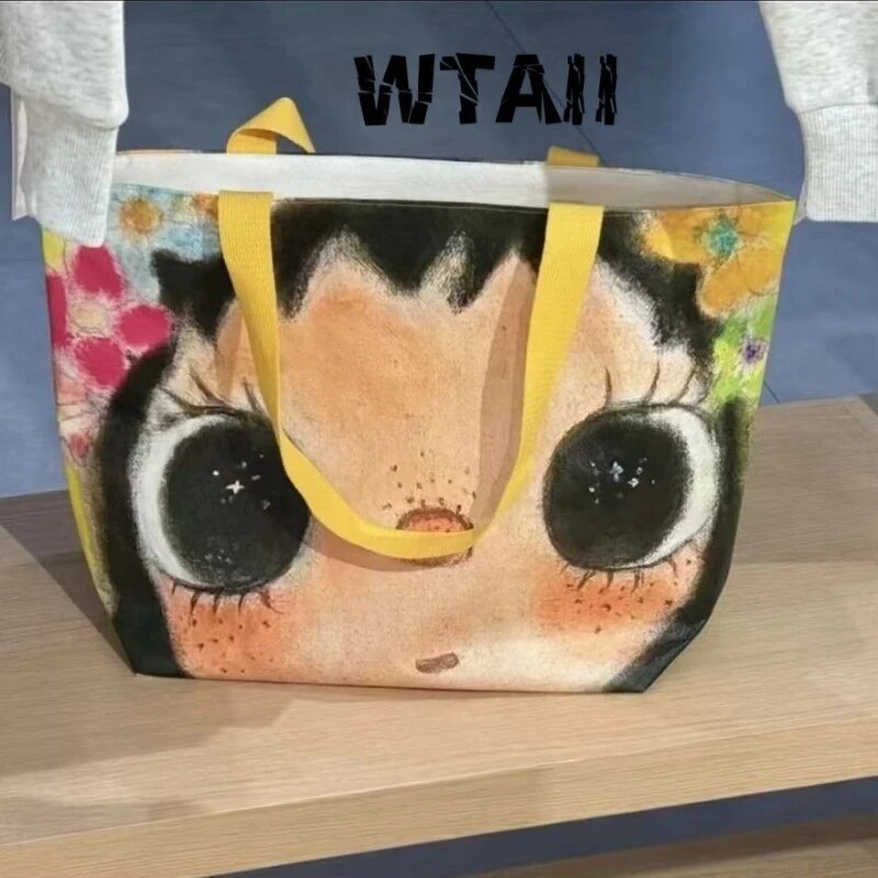 Сумка