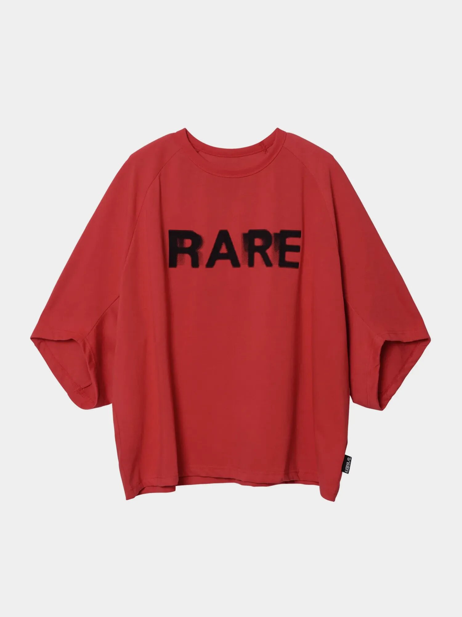 Футболка Curved Rare