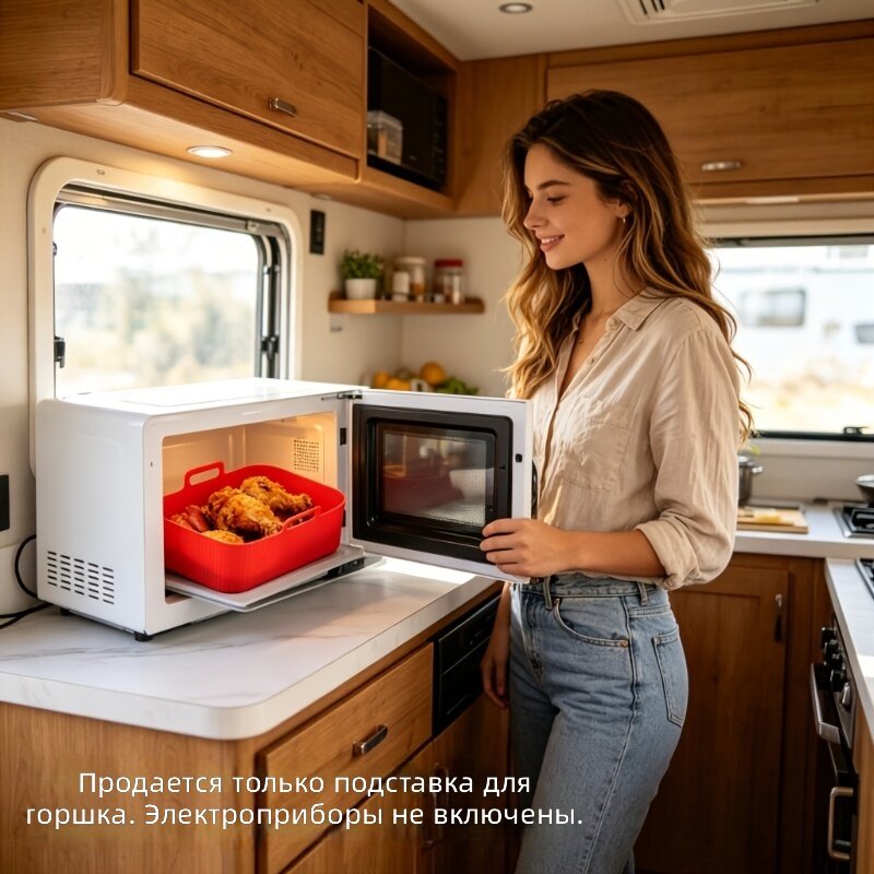 Силиконовый вкладыш для аэрогриля прямоугольный с ручкой, термостойкий и антипригарный, красный