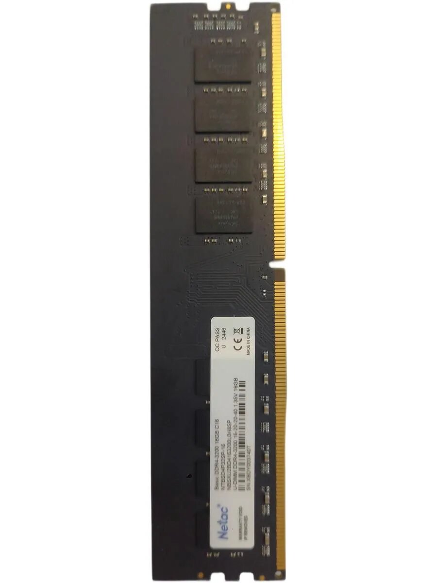 Оперативная память DDR4 DIMM 16Gb PC4-25600 3200Mh Netac NTBSXU2BD4163200L-H8SP DDR4, 3200 МГц, 1 x 16 ГБ