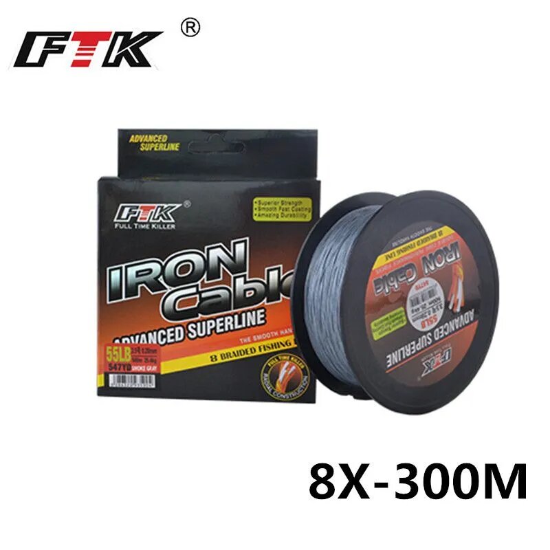 Плетеный провод X 8 PE, 1шт, 300м, 25.4кг, 0,28мм-086