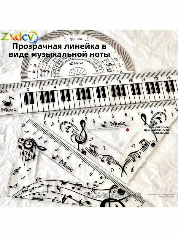 Численность студентов