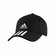 Бейсболка adidas для мужчин, размер OSFM, черный
