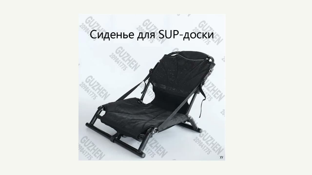 Сиденье для SUP-доски, сиденья для сапбордов, данные карточки — фото 1