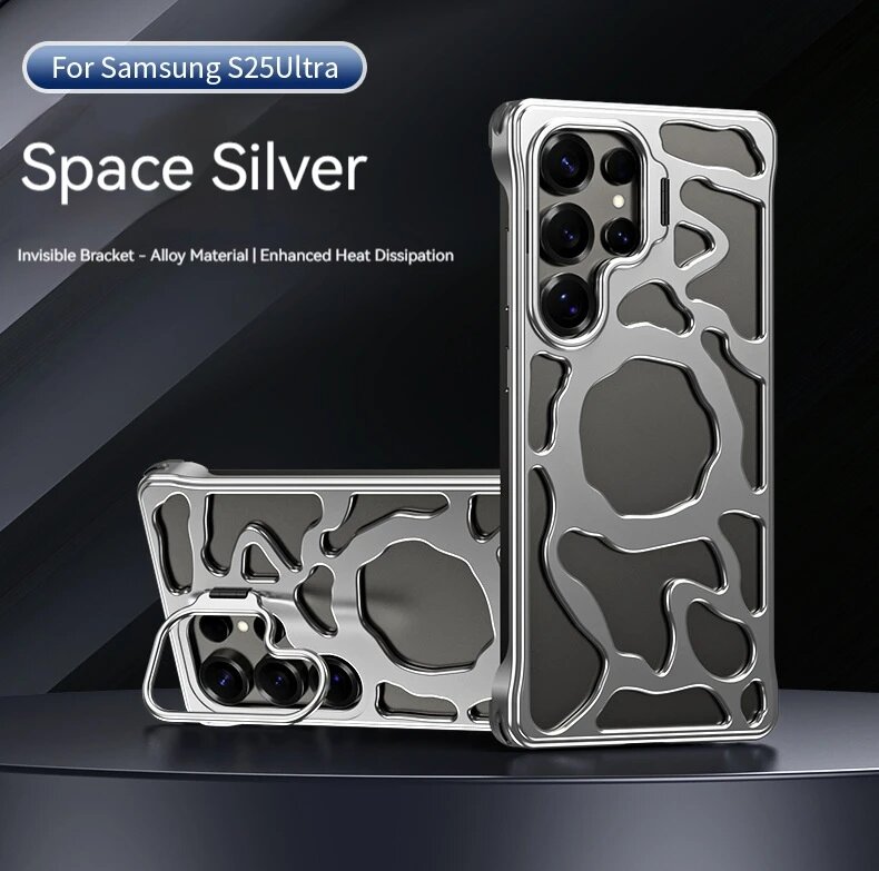 Чехол Space Silver для Samsung Galaxy S25 Ultra, серебряный