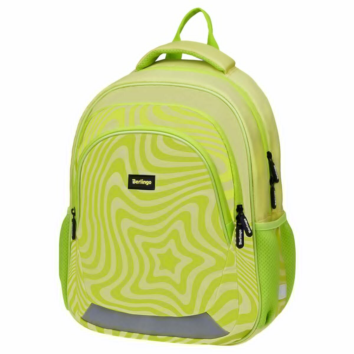 Рюкзак школьный Berlingo Bliss "Pastel star" 40x29x19см, 3 отделения, 2 кармана, анатомическая ЭВА спинка (RU08053)