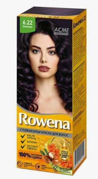 ACME COSMETICS ROWENA Стойкая Крем-Краска для волос, тон 6.22, Баклажан