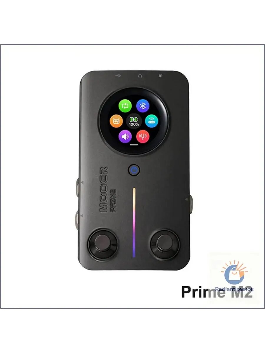 Mooer PRIME M2 портативный мультиэффект для гитары и баса, 2