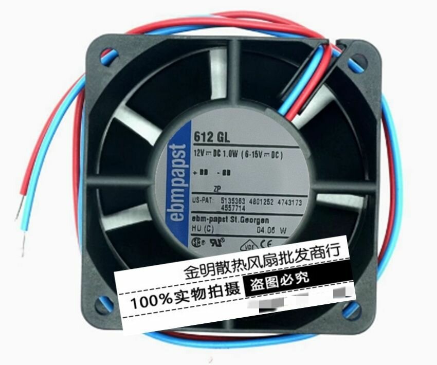 Ebmpapst 6025 6CM 612GL 12V 1.0W Преобразователь частоты
