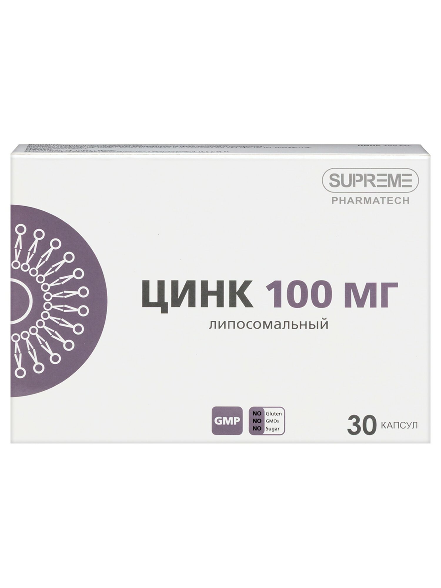 Липосомальный цинк N30 капс ПО 548МГ — Капсулы массой 548 мг - 30 шт в уп.
