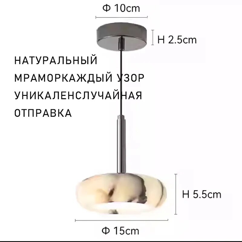 Люстра, 7 Вт — фото 1