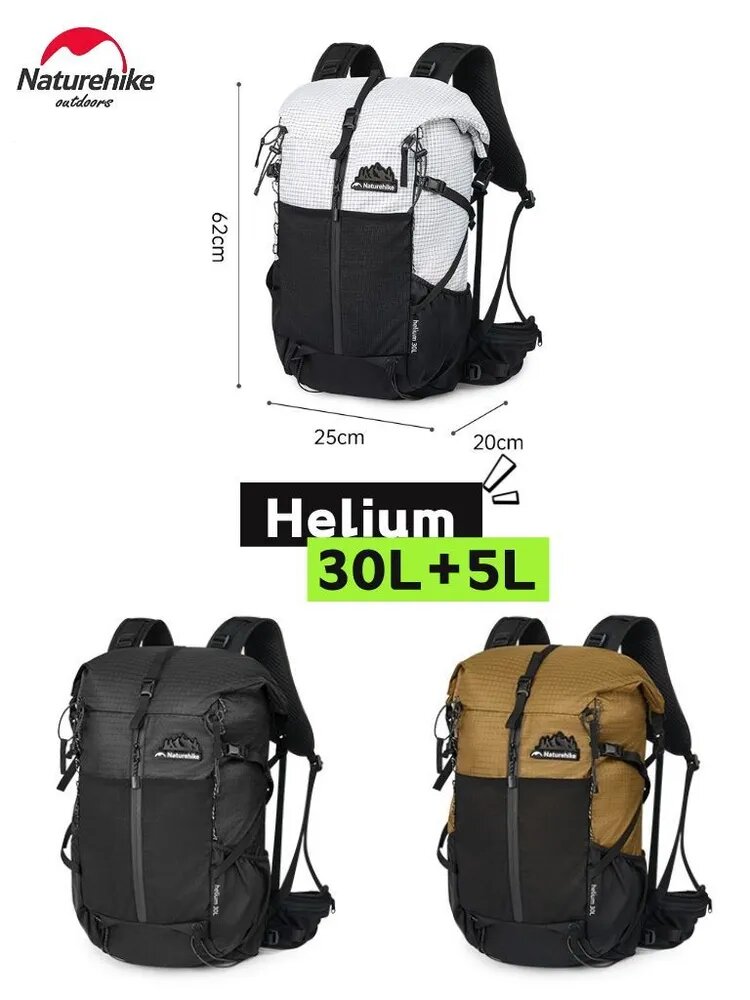 Рюкзак Naturehike Helium 30L+5L, мужской, женский, черный, водоотталкивающий, 62x25x20 см — фото 1