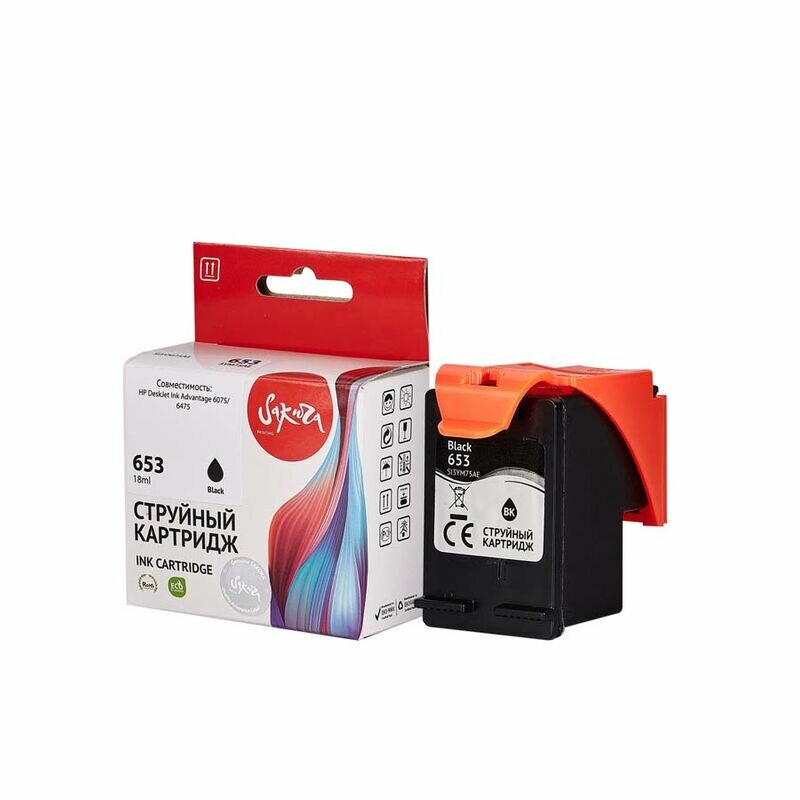 Картридж 653 для HP DeskJet Plus Ink Advantage 6075, 6475 3YM75AE Sakura черный