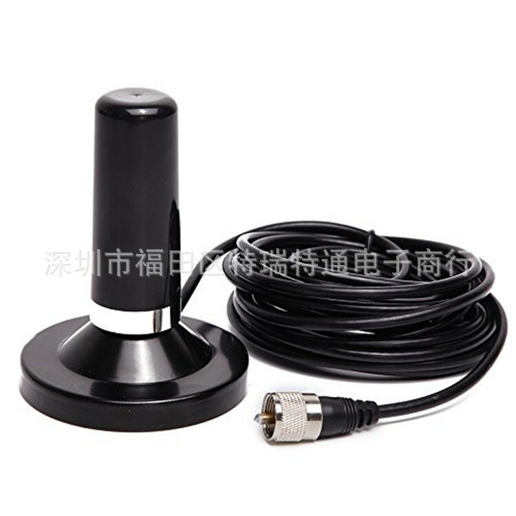 Антенна MyPads Dual Band VHF UHF HH-N2RS с магнитным креплением и кабелем RG316 для мобильных радиостанций QYT TYT
