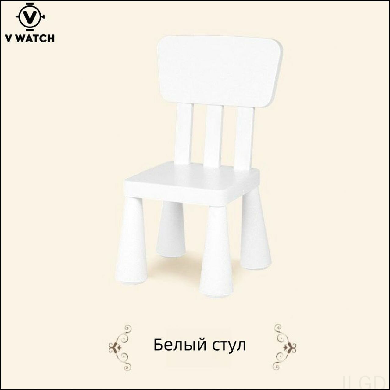 Премиум детский стол, 30х30х67