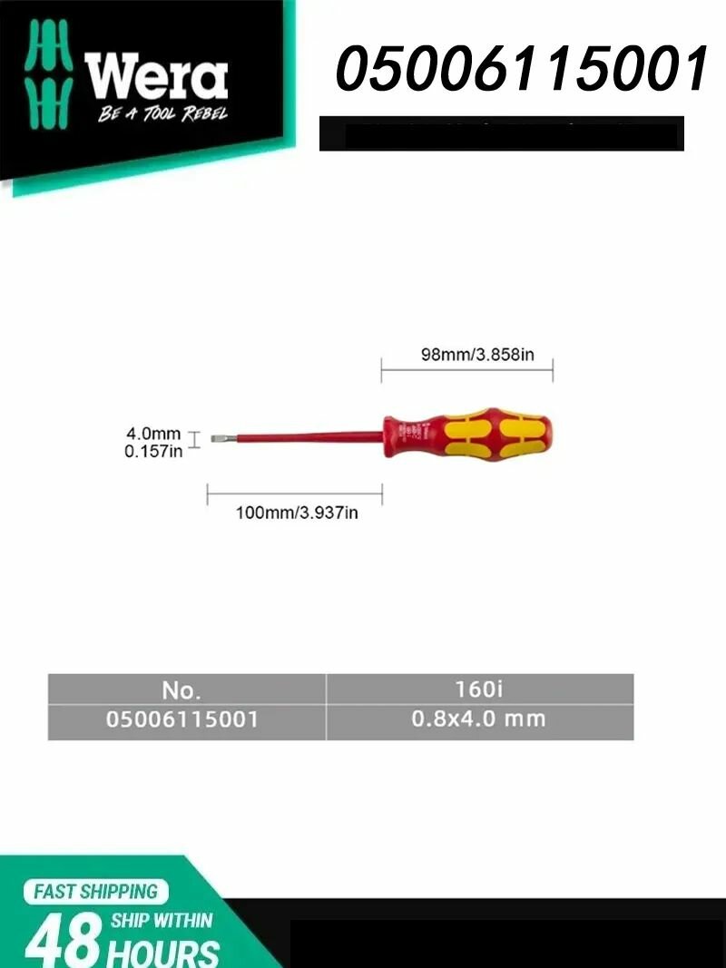 WERA 05006115001, Kraftform Plus 160i VDE 1000V Изолированная отвертка, инструмент для электромонтажных работ