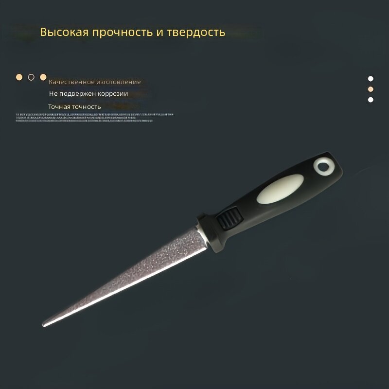 2-в-1 гальванический алмазный точильный камень для садовых инструментов, двусторонний, серебристый