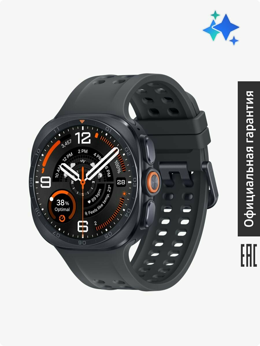 Умные часы Samsung Galaxy Watch Ultra 2 LTE (РСТ), SM-L715FZKACAU, черный титан — фото 1