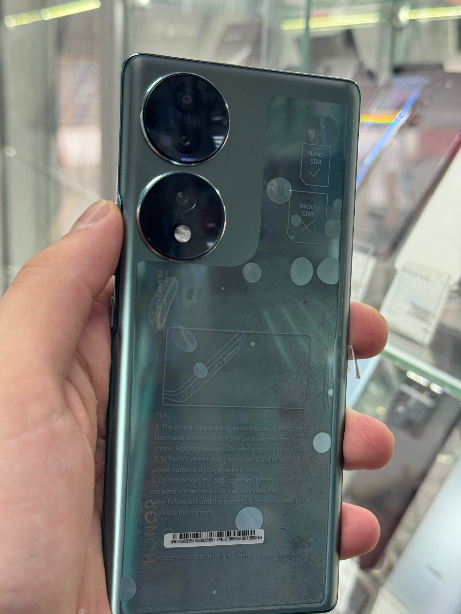 Смартфон HONOR 70 5G 8/256 ГБ, зеленый, Б/У