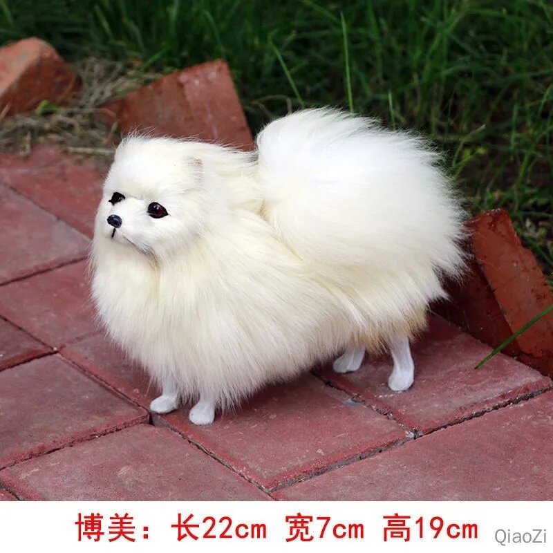Интерактивная мягкая игрушка-собака из плюша, 19 см, бренд DOG-WT, китайский производитель