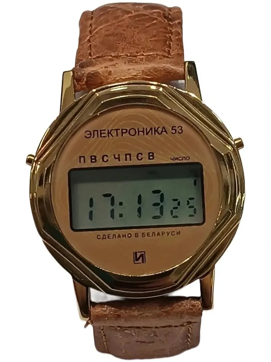 Наручные часы