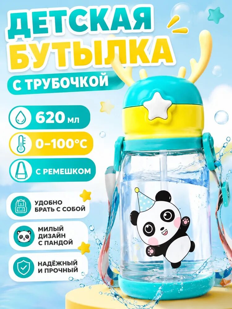 Чашка 500 мл 1 шт