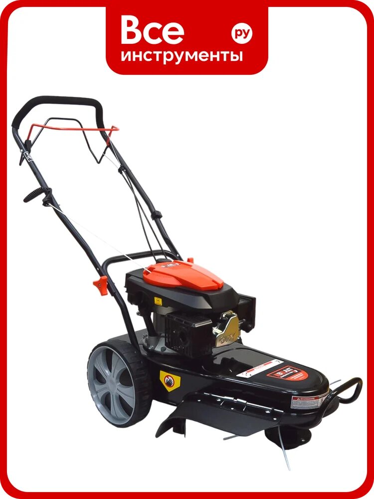 Газонокосилка бензиновая BRAIT BLM2655S PRO 06.03.014.102