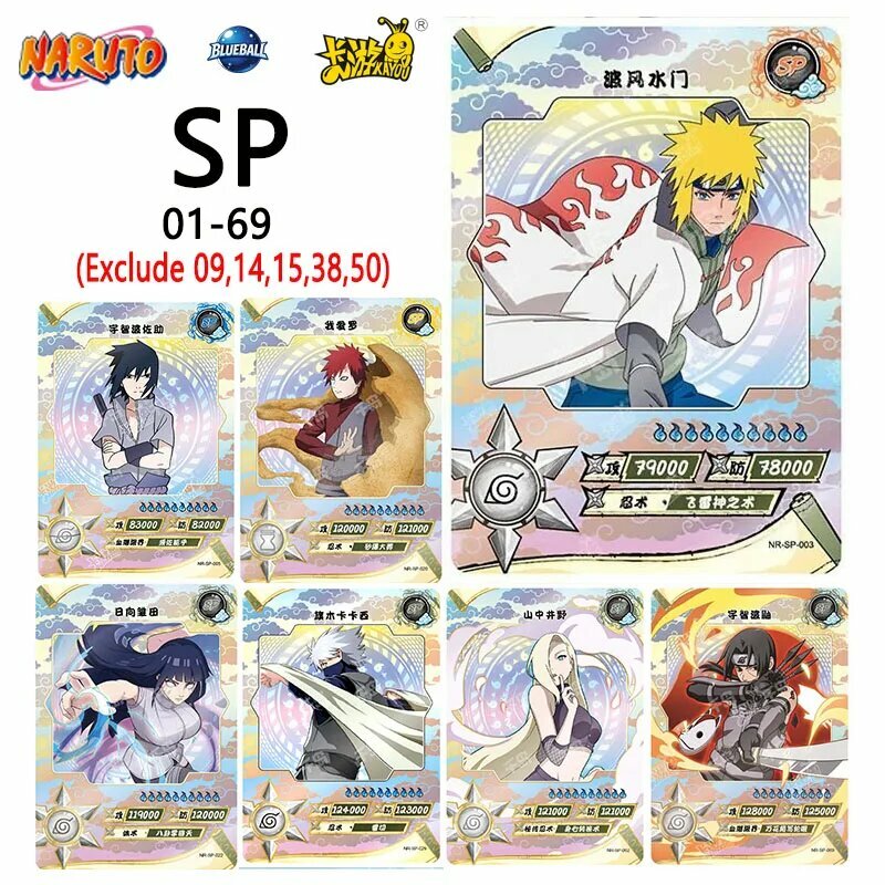 Коллекционные карты Naruto KAYOU: Полный набор редких карт