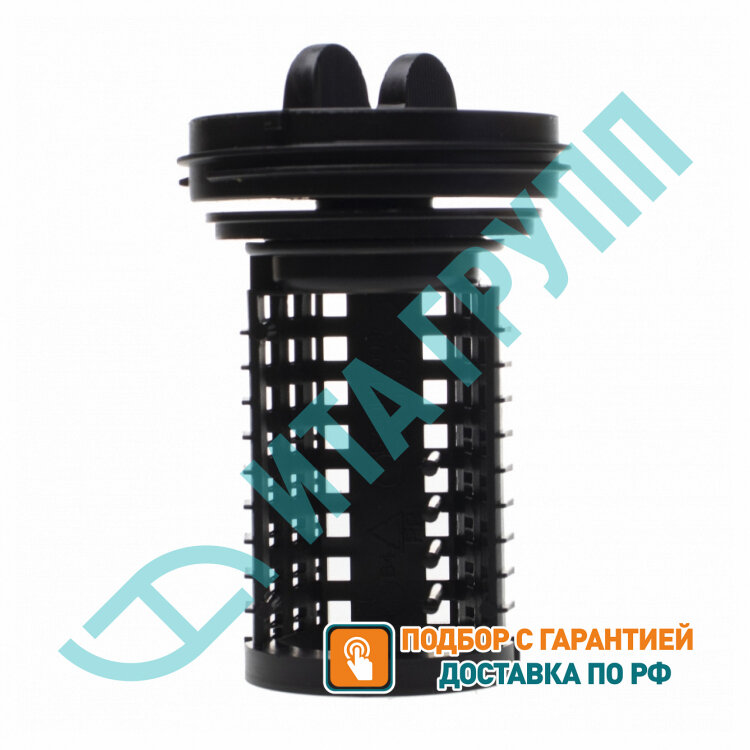 Cливная пробка для стиральной машины LG Direct drive, 5230EN3003