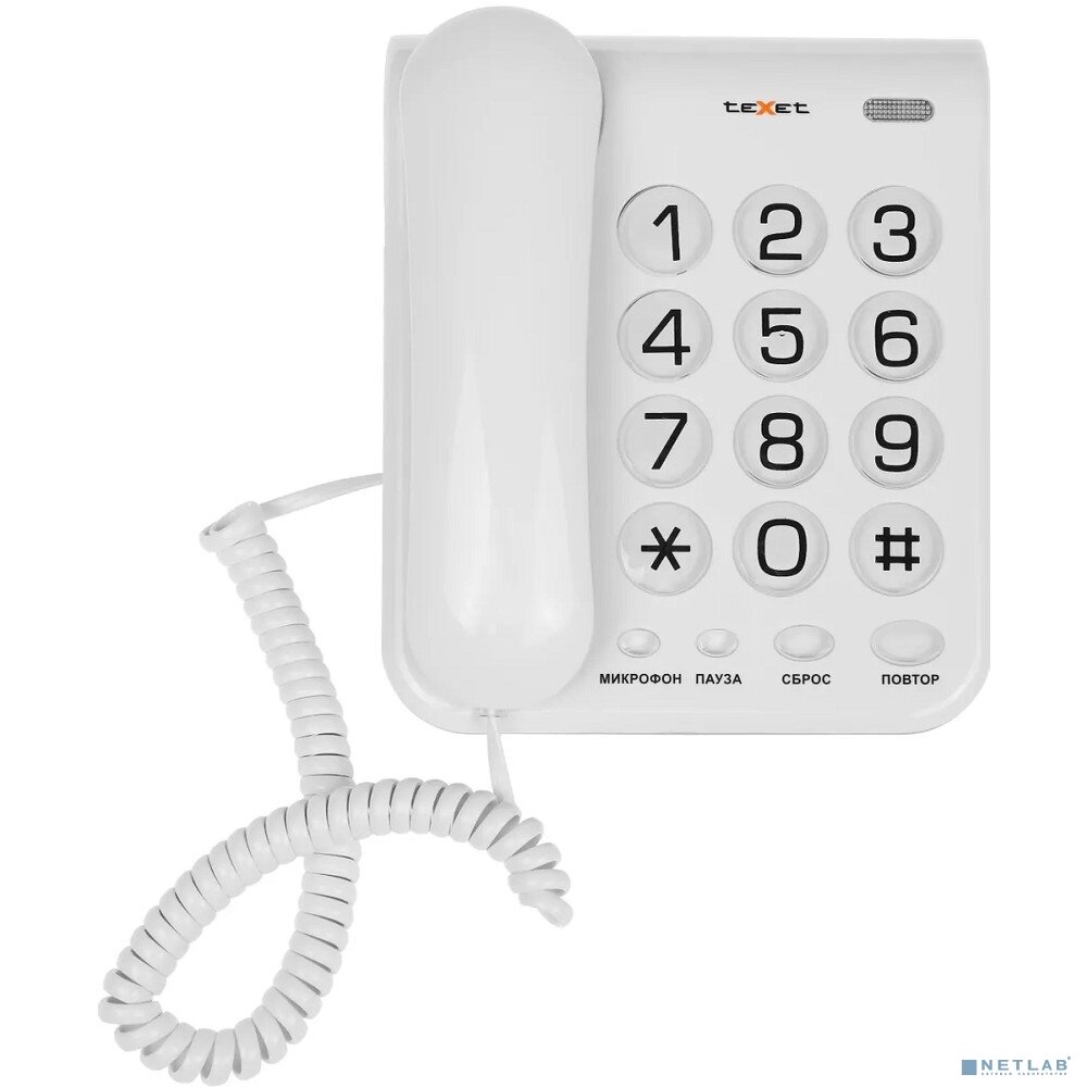 TEXET TX-262 светло-серый