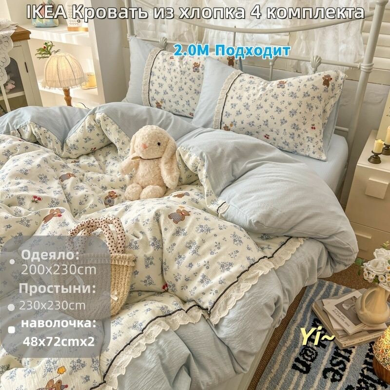 Комплект постельного белья 2-спальный жаккард 200x230 см, наволочки 48x74, простыня 230x230 см, цветсеребристый