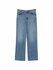 Джинсы Faded wide-leg jeans 