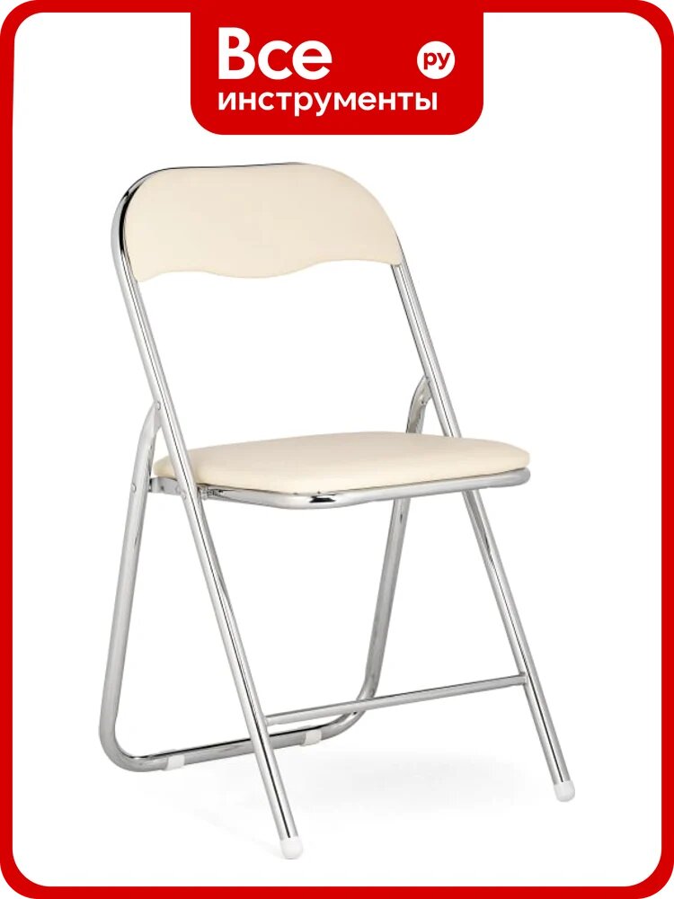 Складной стул Woodville Fold 1 beige/chrome 15481