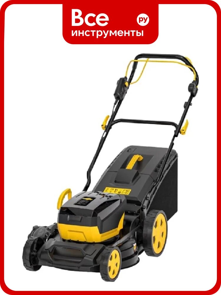 Газонокосилка аккумуляторная Huter CLM-460 PRO (самоходная, с АКБ 4 А/ч и З. У. в комплекте) 70/4/80