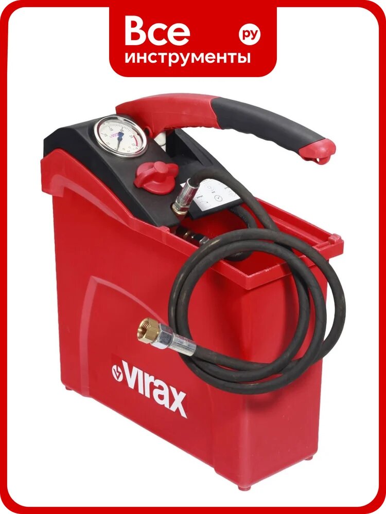 Ручной опрессовщик Virax 10л, 50 бар 262015