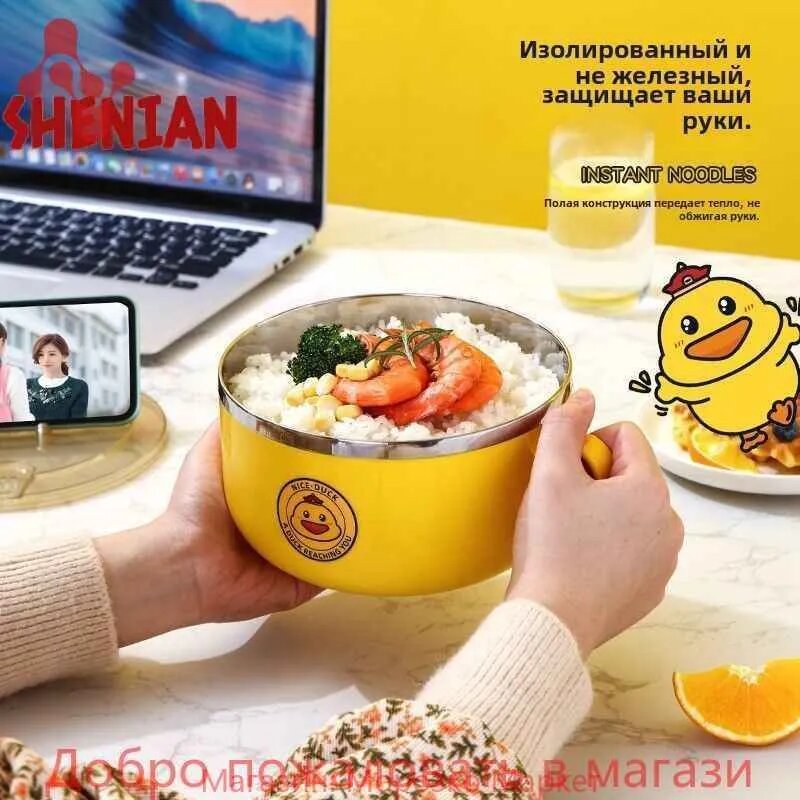 Крышка для гастроемкости "чаша", 1000 мл, 1 шт, желтая, из нержавеющей стали