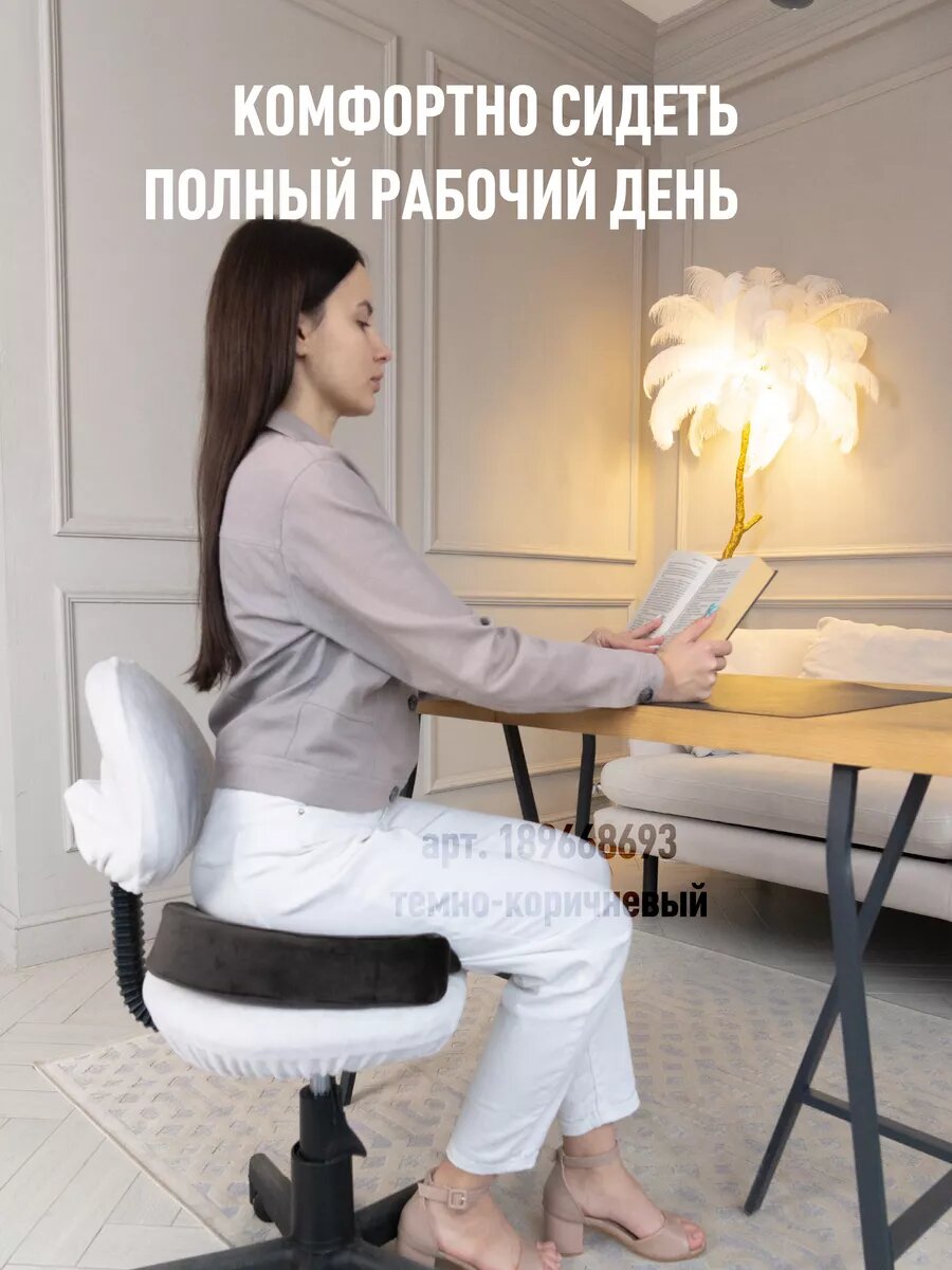 Подушка на стул — фото 1