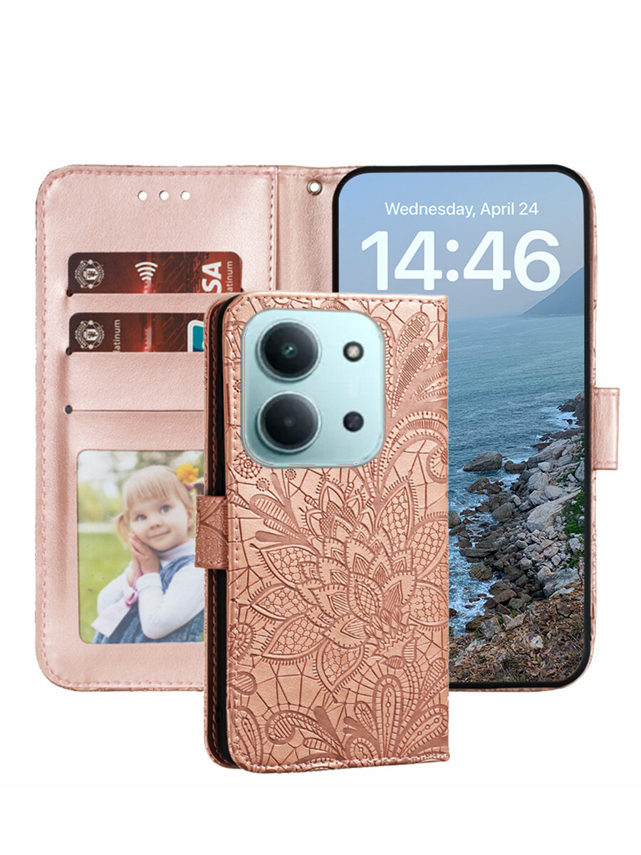 Чехол на Xiaomi Redmi 15C Poco C85 чехол книжка для Редми 15C Поко C85 с откидной крышкой для смартфона