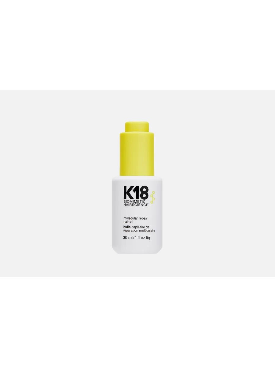 Масло-бустер для молекулярного восстановления волос K18 Molecular repair hair oil 30 мл