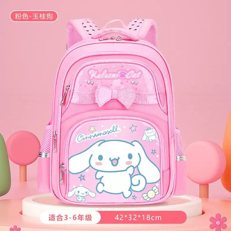 MINISO Стильный детский школьный рюкзак, подходит для 3-6 класса