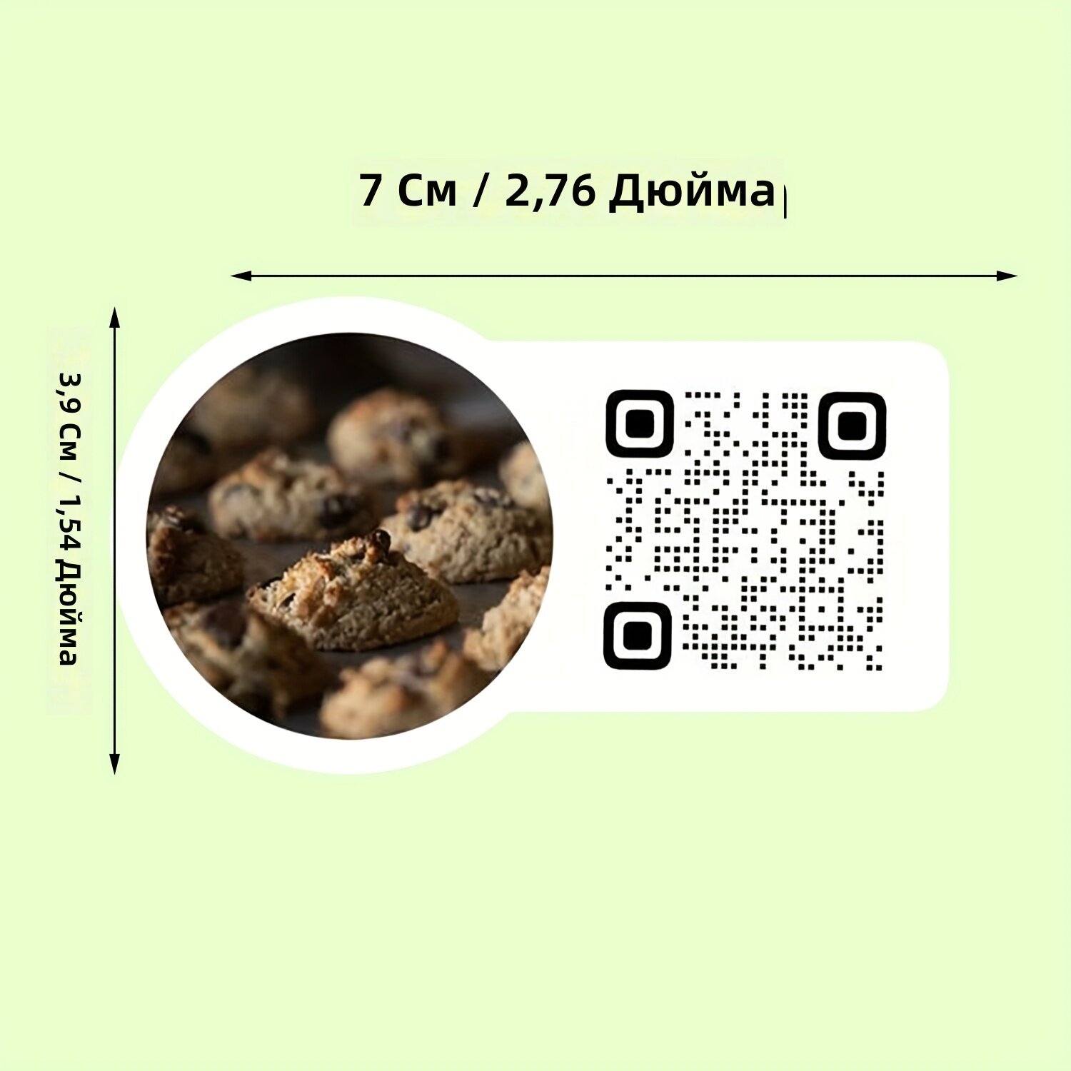 Наклейки на заказ с любым дизайном, изображением и QR-кодом, размер 2,76×1,54 дюйма, 50 шт.