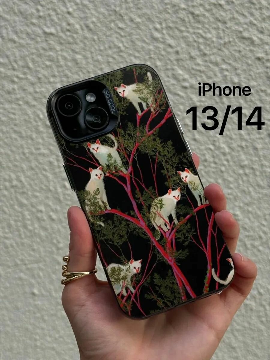 Чехол на iPhone 13 14 с котиками