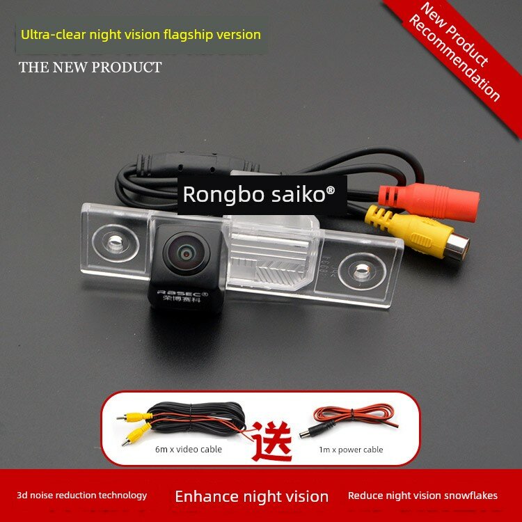 HD Ночной Видимый Задний Камера для Чжанган Дина ХТ/Жишанг ХТ, Флагманская Версия с Улучшенной Четкостью и Работой в