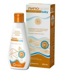 Липобейз Беби эмульсия для тела 200мл