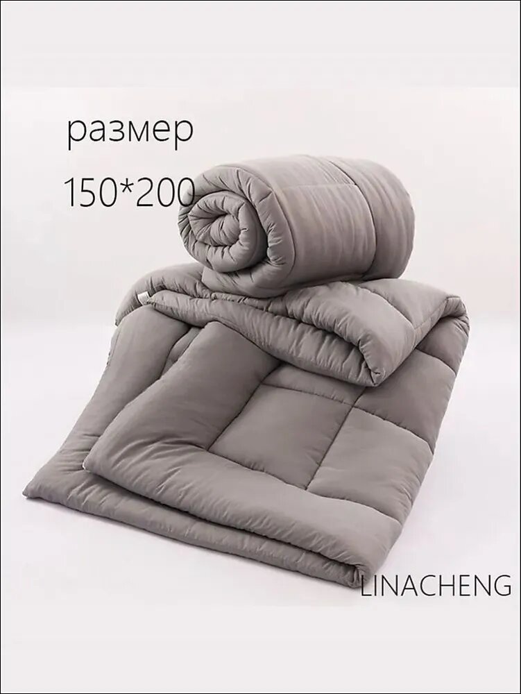 Одеяло Односпальный 150x200 см, Зимнее, с наполнителем полиэстер